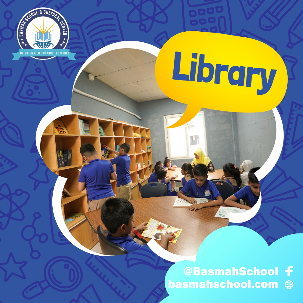 Basmah School – Basmah School